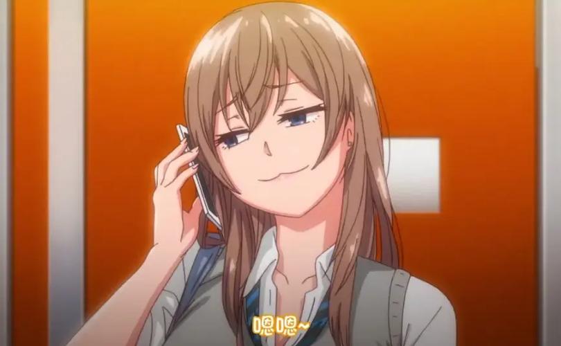 免费看会员动漫网图标