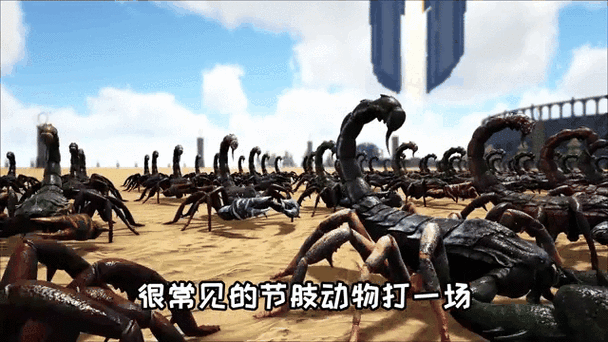 方舟杀蜘蛛任务给什么图标