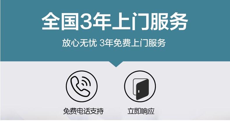 华硕官方电话人工客服电话图标