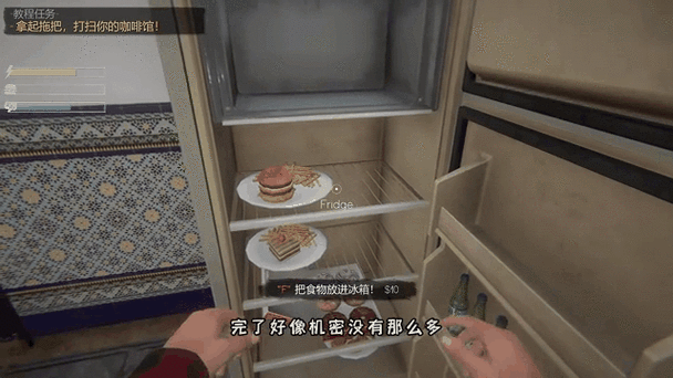网吧模拟器怎么赚钱图标