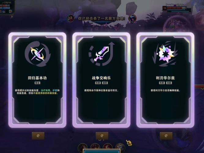 S17男枪升级暴炸最新消息图标