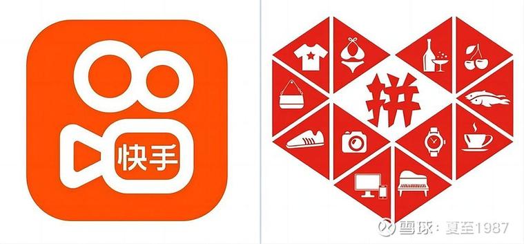 拼多多bug怎么刷图标