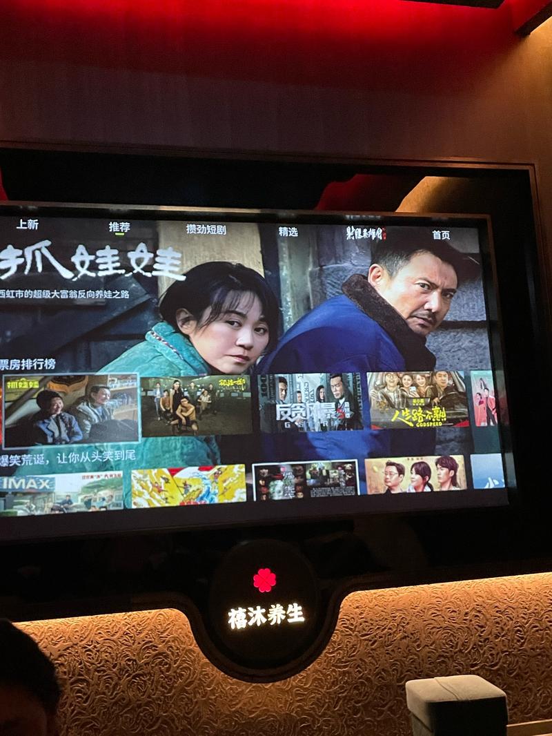 雅虎影院在线观看电视剧大全免费