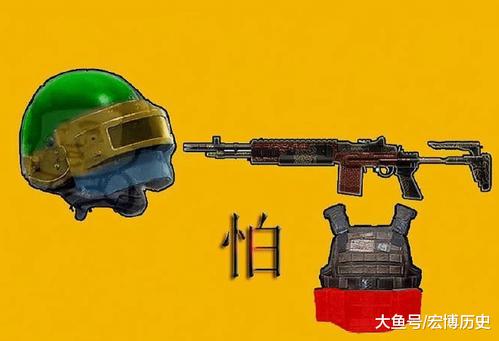绝地求生标记物资是哪个键图标