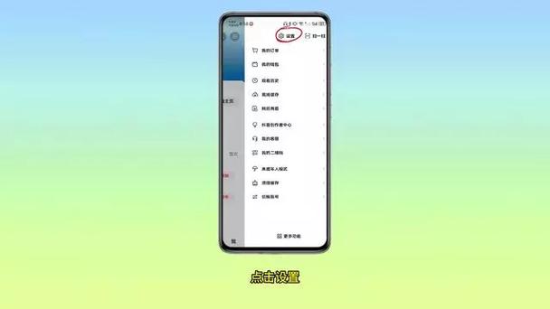 抖音离线模式会消耗流量吗