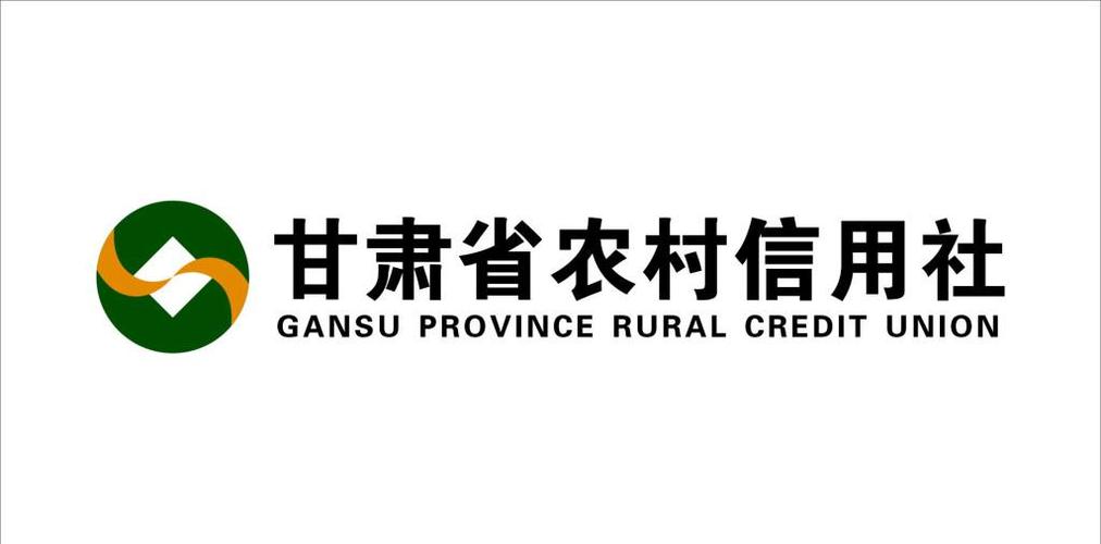 吉林96688农村信用社图标