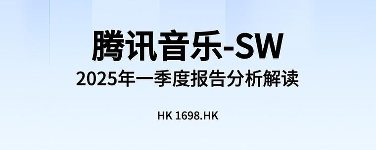 酷狗音乐是腾讯的吗图标