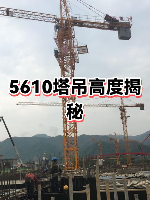 5610工程模式图标