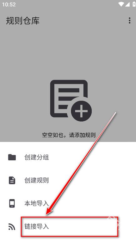 奇妙应用app下载官方图标