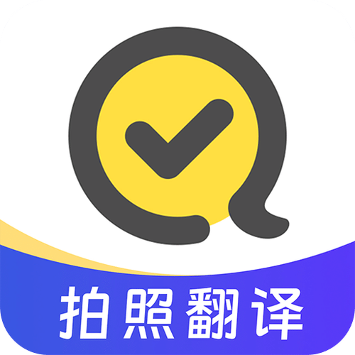 快对安全下载安装截图