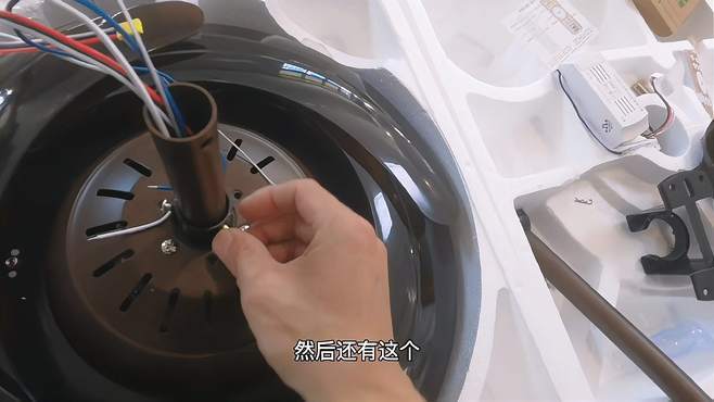 风扇灯安装接线视频图标