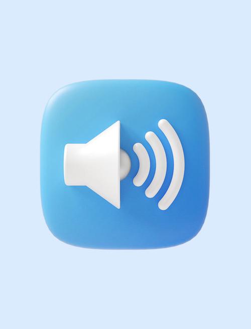 模拟喇叭声音的软件图标
