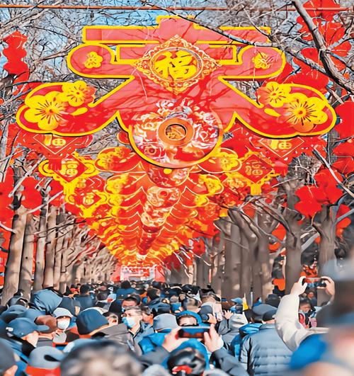新春新景新气象图标