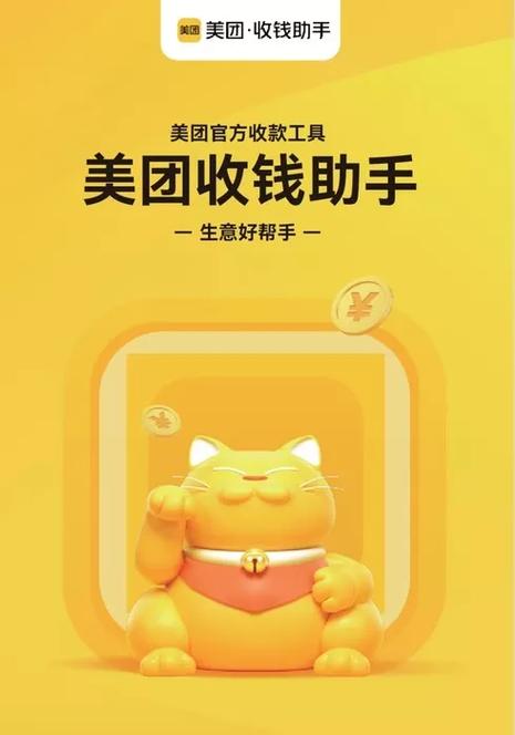 信用卡怎么提出来钱到银行卡图标