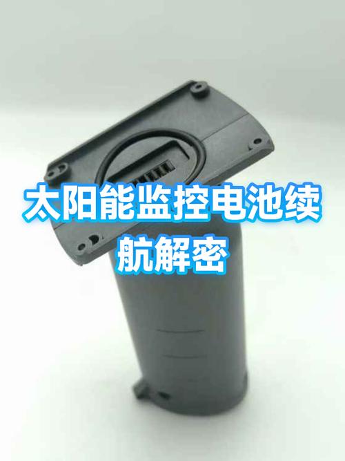 无线监控摄像头电池能用多长时间图标