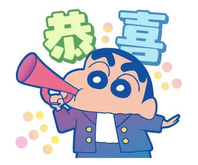 图片转表情包截图