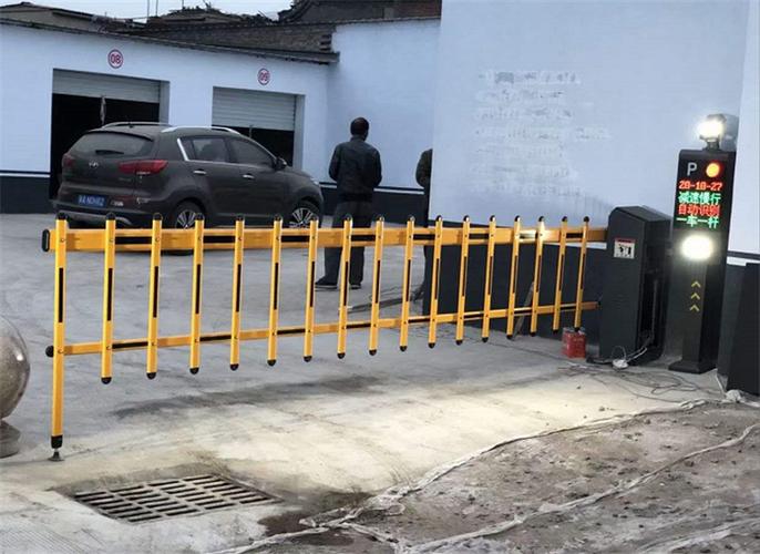 道闸起落杆维修图标