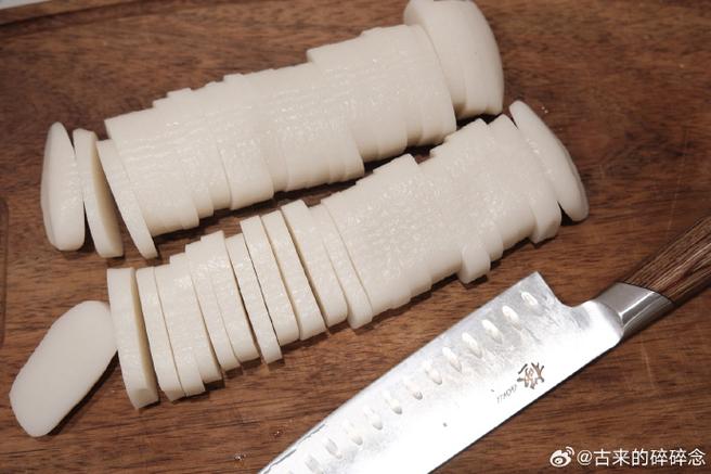 斩切年糕图标