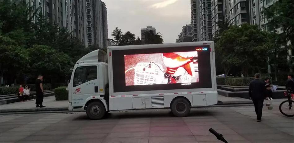 广告车宣传车图标
