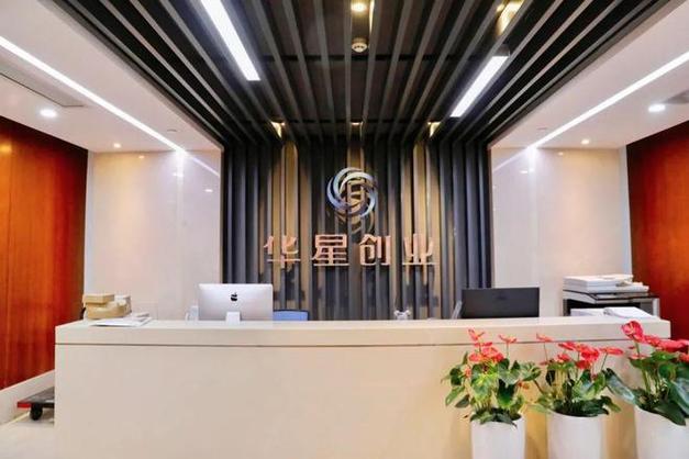 杭州创业服务网图标