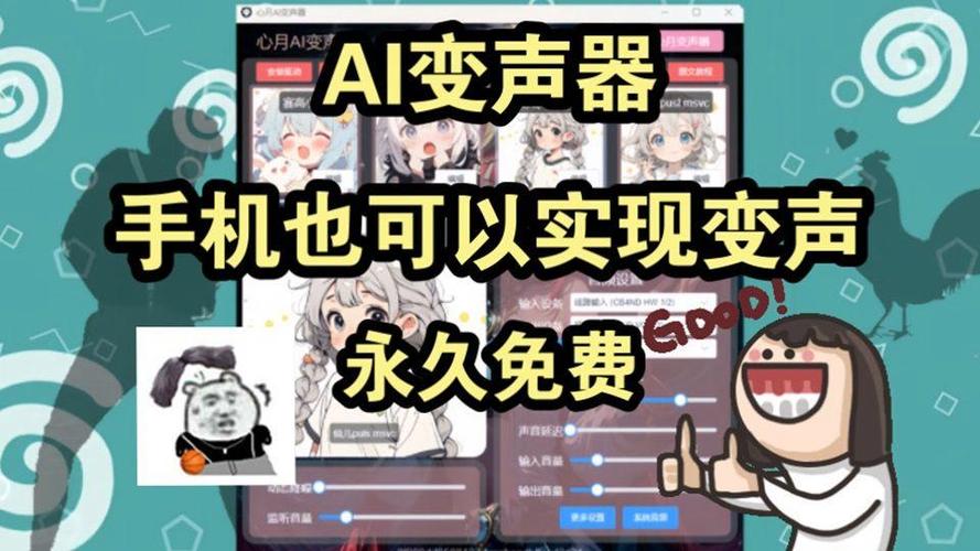 小白直装v3.0(免费)缩略图