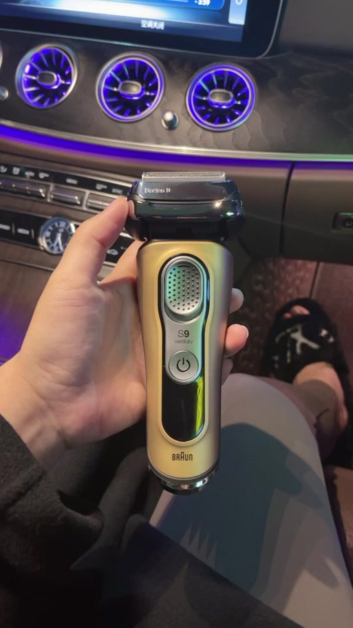 博朗剃须刀开机红灯亮截图