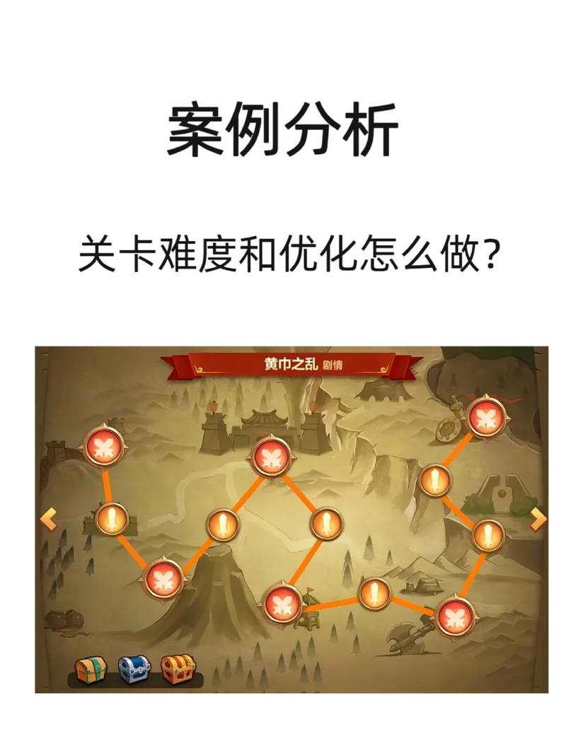 问道手游仙道难任务流程截图
