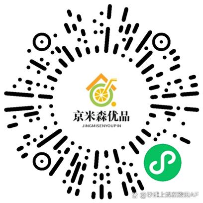 优品联盟官网截图