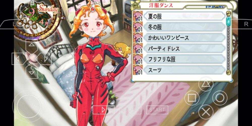 美少女梦工厂5安卓破解版图标