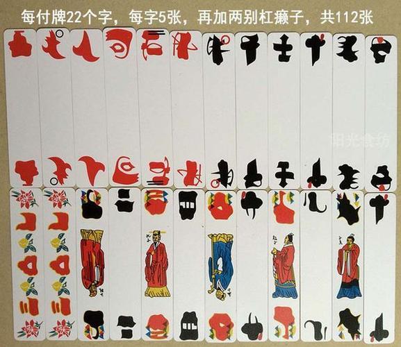 湖北花牌图片图标