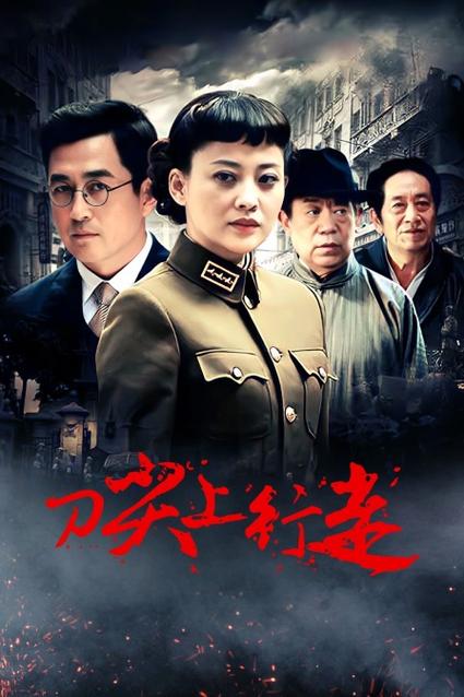 影视剧大全图标