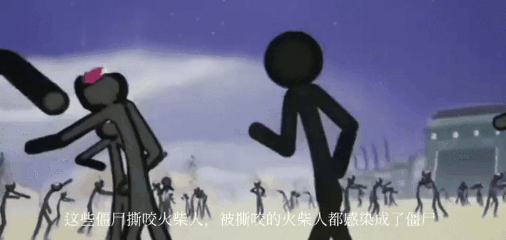 狒狒被丧尸追杀图标