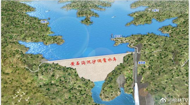 黄河tv需要收费吗图标