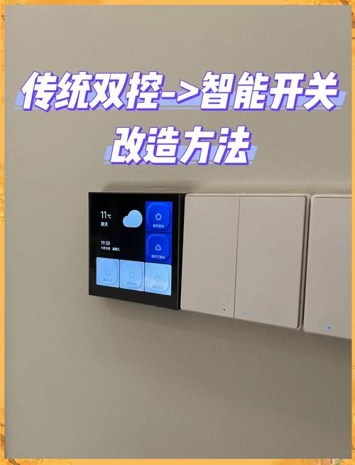电脑主机有两个开机按钮图标