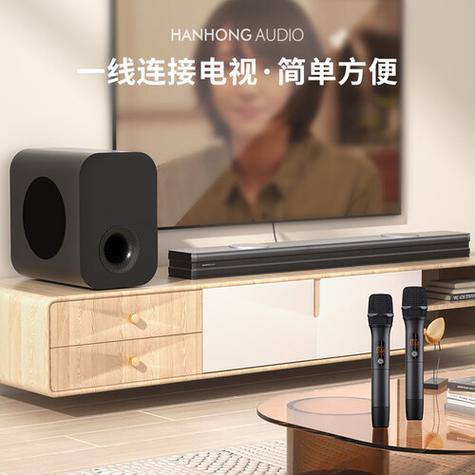 音响和回音壁哪个好图标