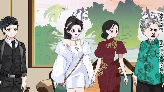 女扮男装之四大校草截图