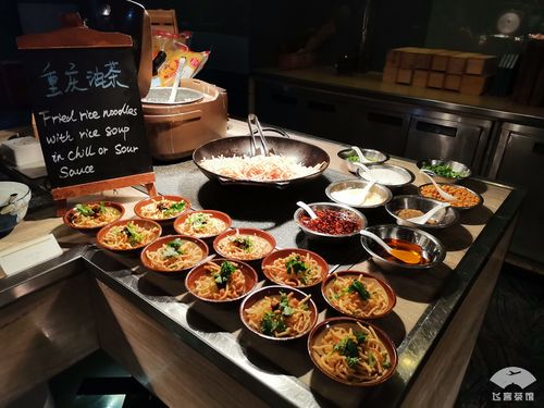 飞客茶馆现在叫什么图标
