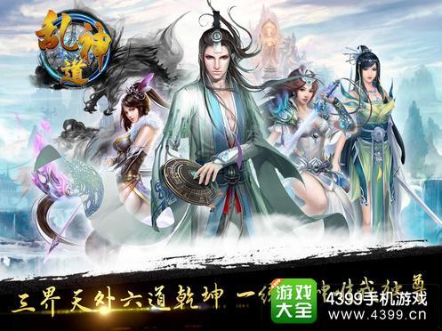 神道游戏礼包兑换码是多少图标