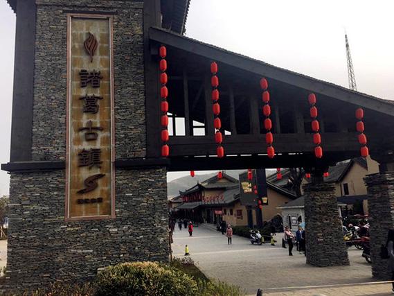 游点宝app官网入口图标