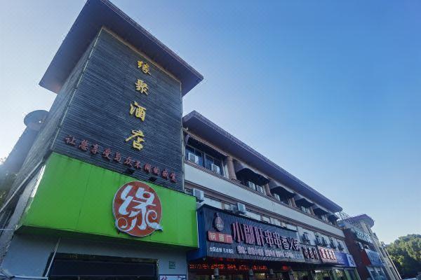 上海相亲平台图标