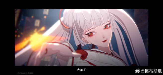 阴阳师三大家族是哪三个家族图标