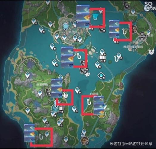 原神钓鱼地点大全图标