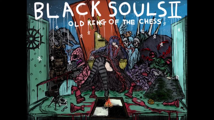 blacksouls混沌迷宫攻略图标