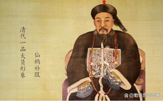 尚书 侍郎 郎中 员外郎 主事截图