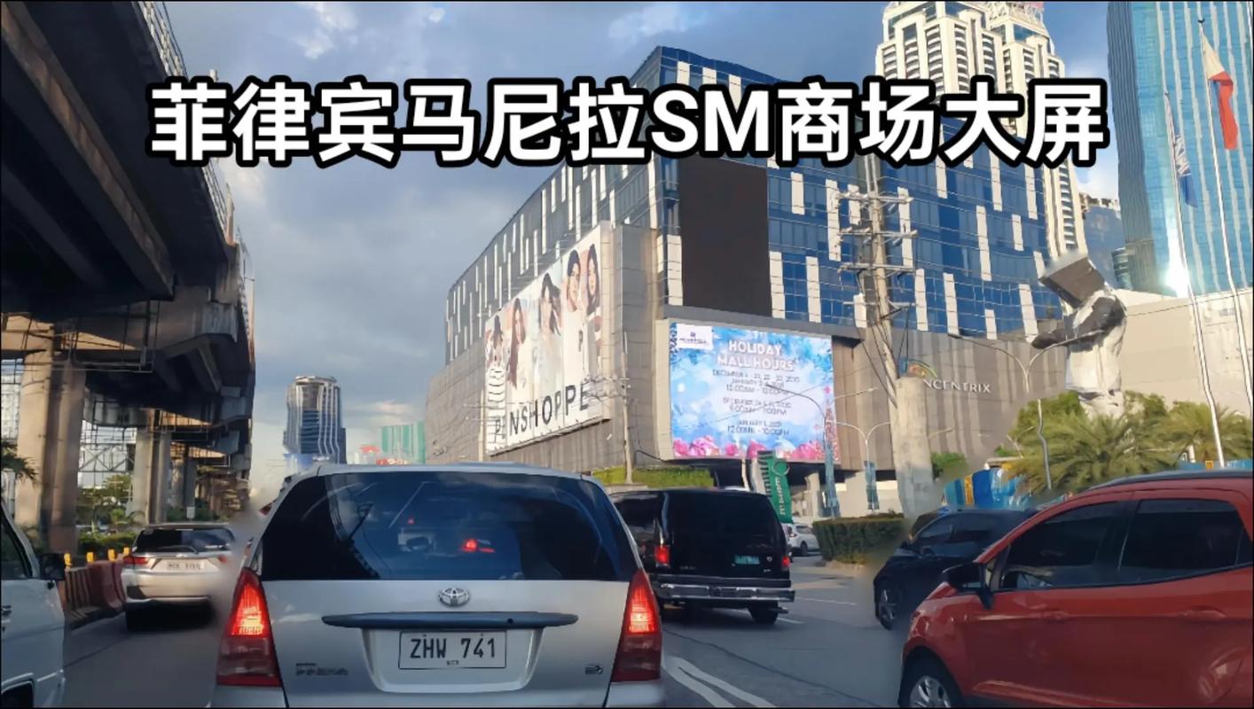 菲律宾MTEX交易所截图