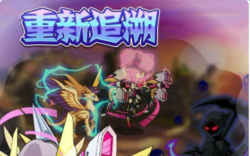 洛克王国剧情任务多久更新一次截图