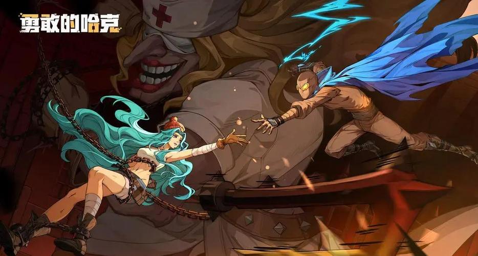 毁了的护士boss战被各种招式打到结局截图