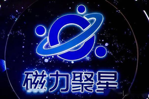 磁力聚星不转化图标