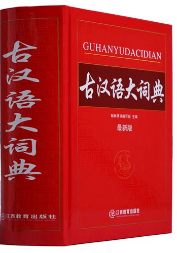 最新版本图标