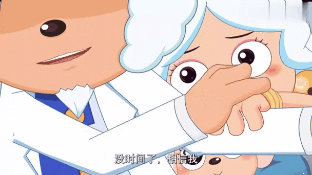 喜羊羊变小孩图标